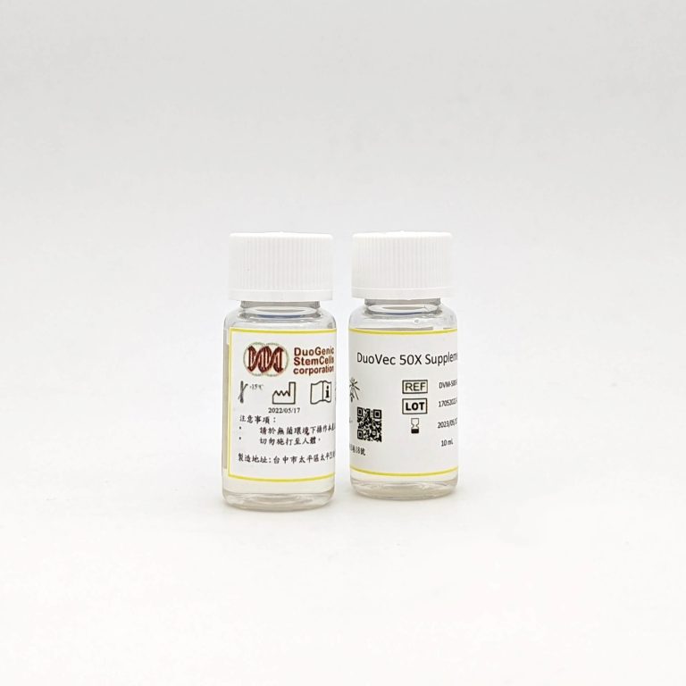 細胞培養基 - 通用幹細胞股份有限公司